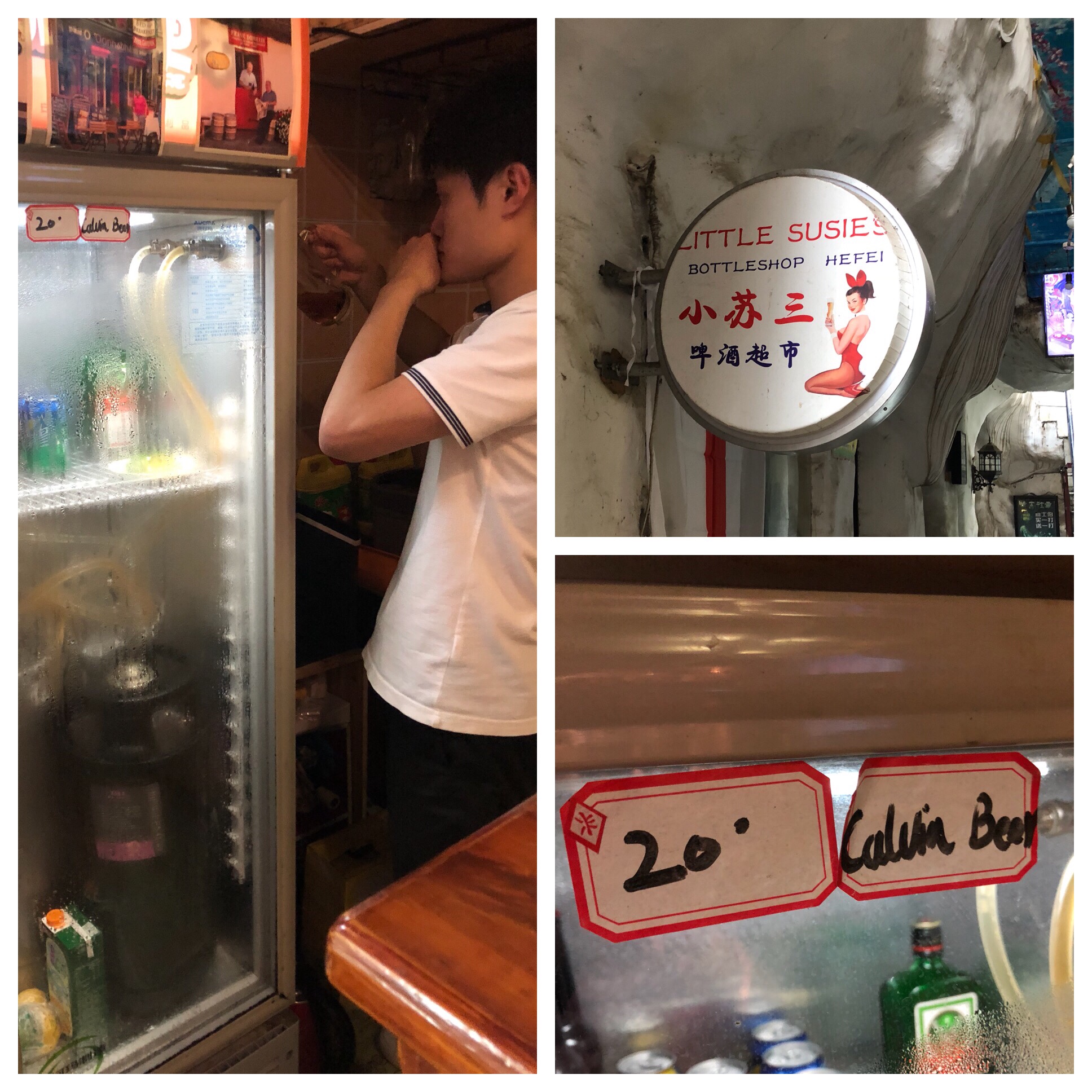 Drinking in Hefei – Calvin Brewing Co – back of the ferry