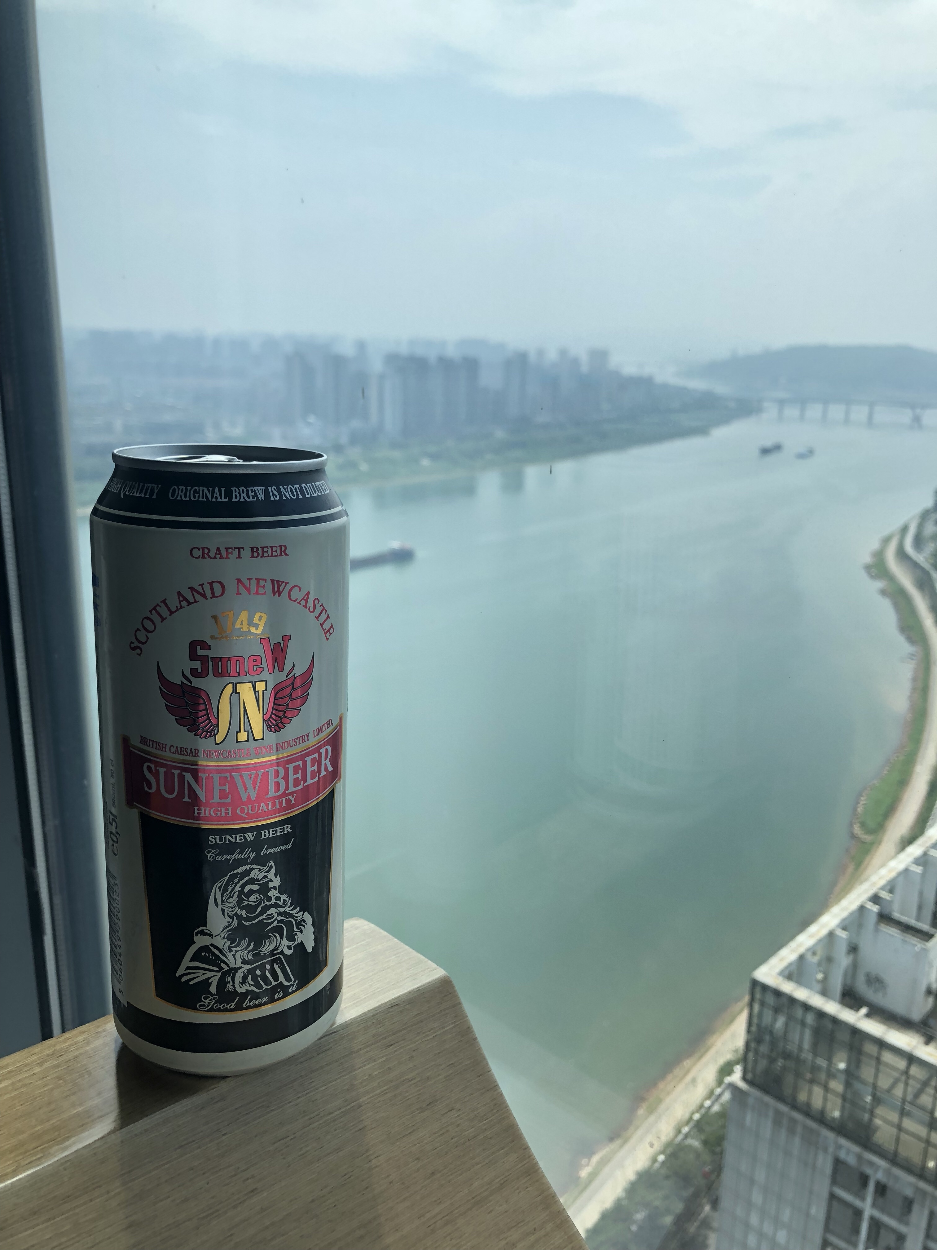 A Chinese beer mystery – back of the ferry