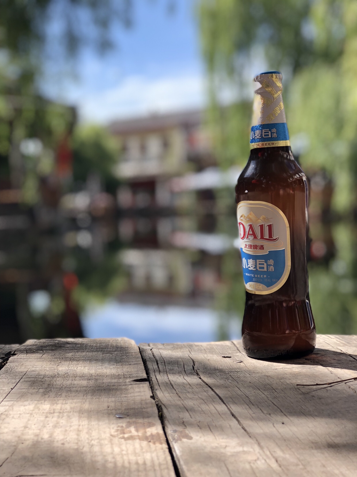 Drinking in Lijiang – Part 3. Dali & Shangri-La – back of the ferry