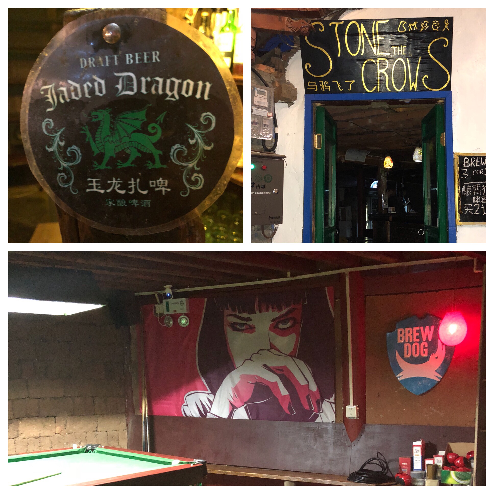 Drinking in Lijiang – Part 2 – back of the ferry