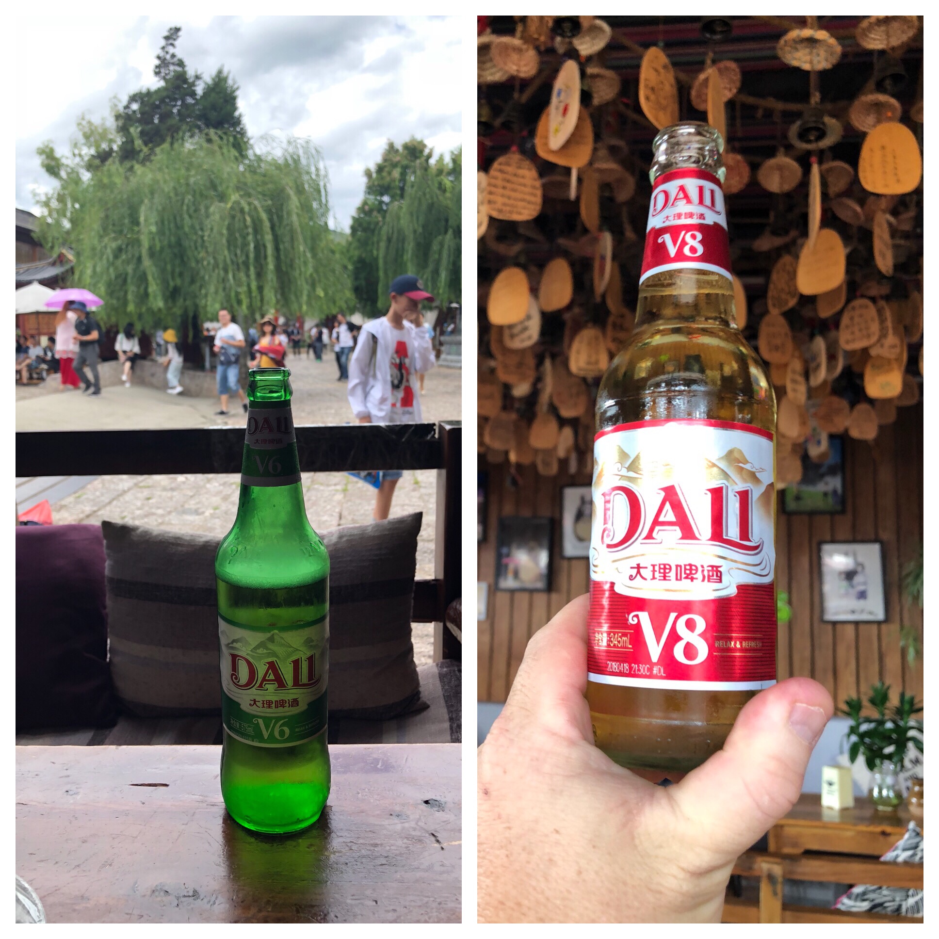 Drinking in Lijiang – Part 3. Dali & Shangri-La – back of the ferry